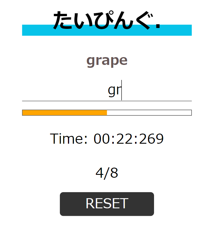 GitHub - Sakasu-TUAT/typing-game