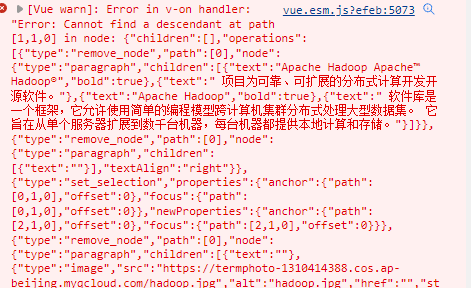 editor.setHtml 有 JS 报错 · Issue #4878 · wangeditor-team/wangEditor · GitHub