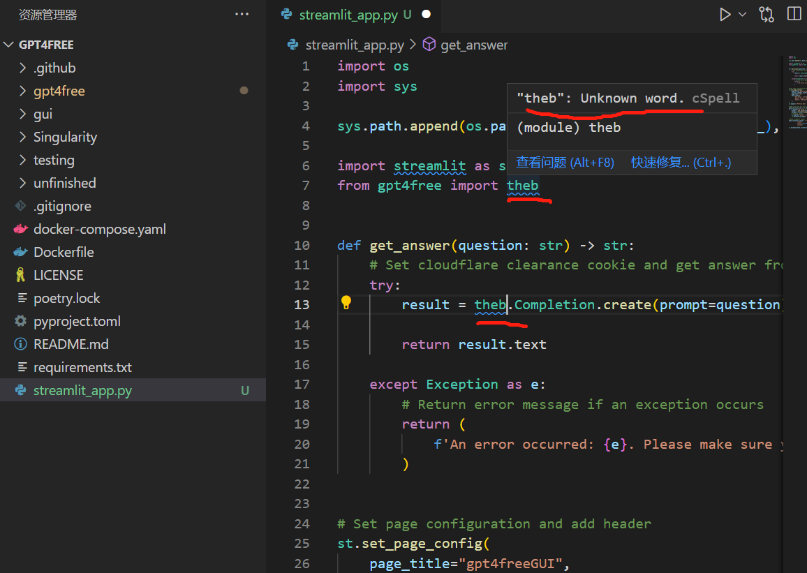How to use other mods · Issue #370 · xtekky/gpt4free · GitHub
