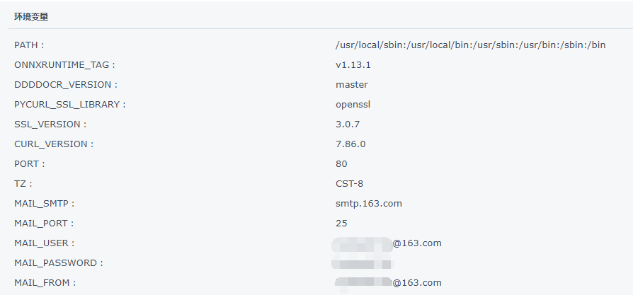 [Bug] 关于更新以后邮箱推送问题的反馈 · Issue #406 · qd-today/qd · GitHub