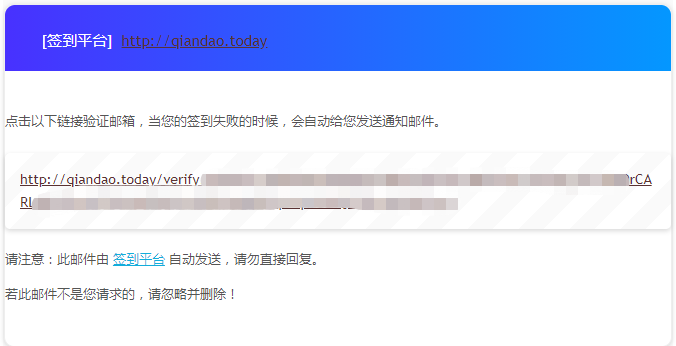 [Bug] 关于更新以后邮箱推送问题的反馈 · Issue #406 · qd-today/qd · GitHub