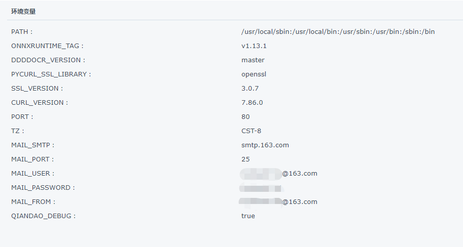 [Bug] 关于更新以后邮箱推送问题的反馈 · Issue #406 · qd-today/qd · GitHub