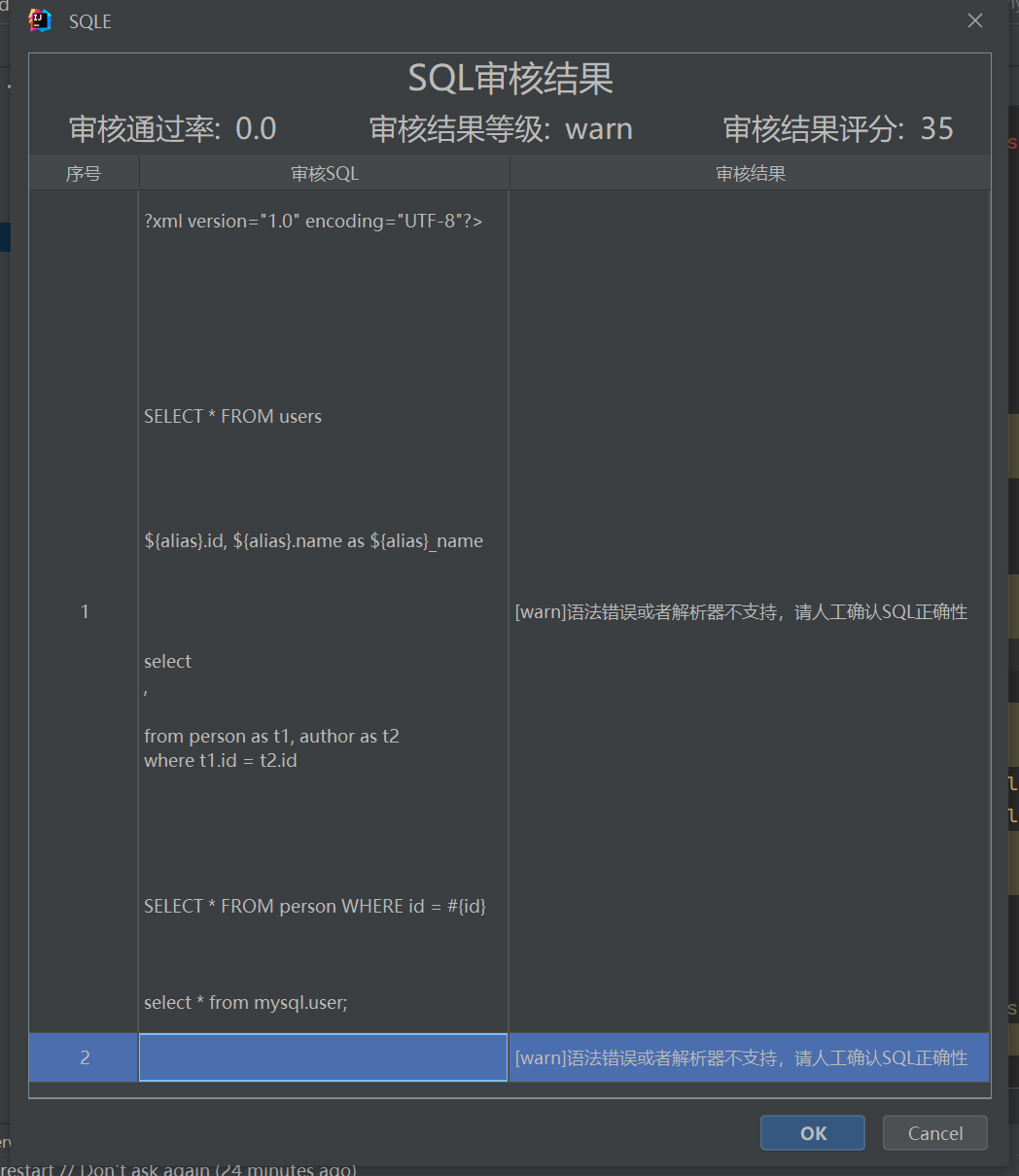 审核插件中，xml文件的审核结果有误 · Issue #1218 · actiontech/sqle · GitHub