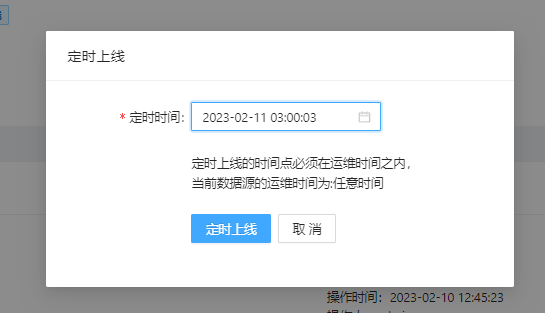 设置定时上线报错 · Issue #1304 · actiontech/sqle · GitHub