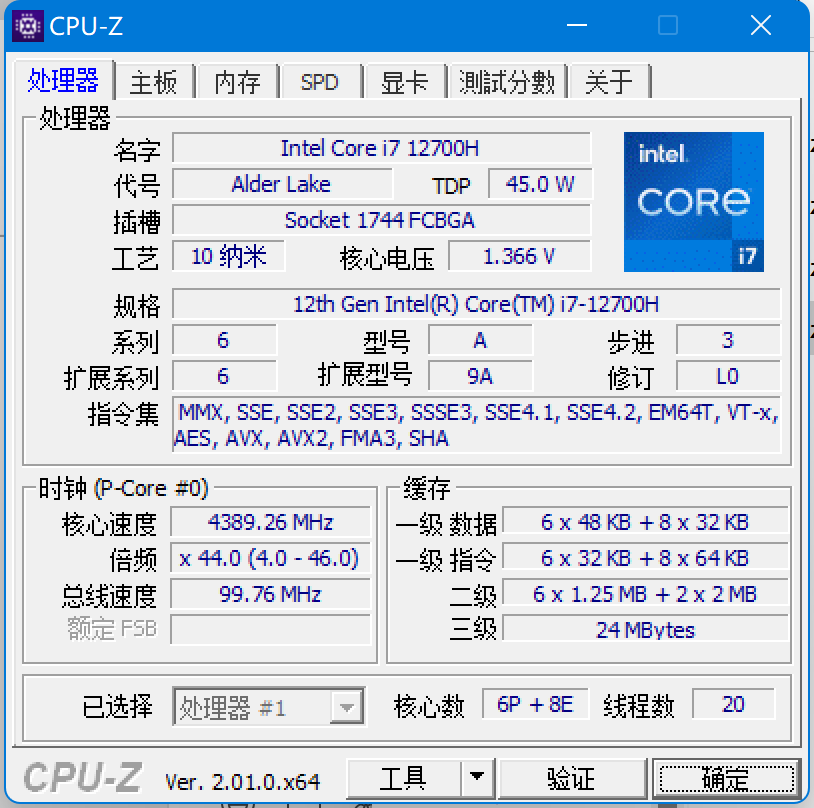 MAA连接不上 · Issue #1871 · MaaAssistantArknights/MaaAssistantArknights ...