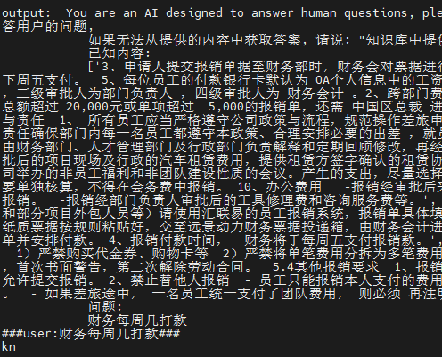 [BUG]: private knowledge output nonsense · Issue #301 · eosphoros-ai/DB-GPT · GitHub
