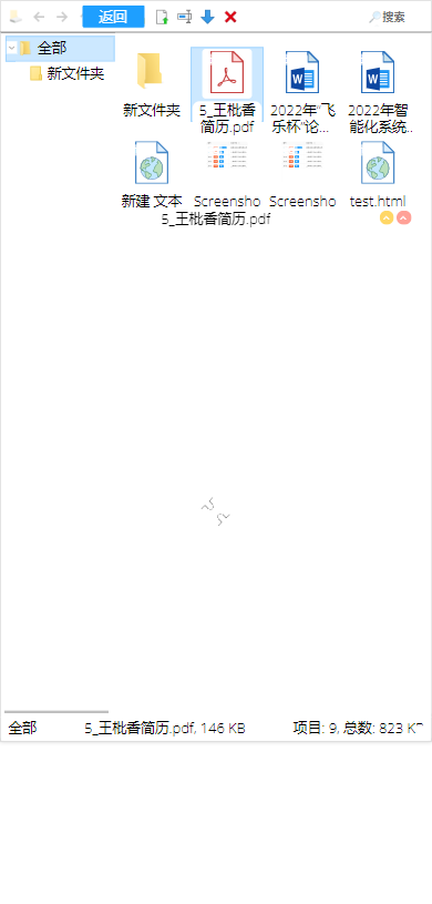 The browser is changed to the mobile terminal and the pdf file cannot be previewed · Issue #3522 ...