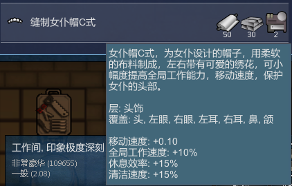 GitHub - zh001yzk/Maid-Project: 女仆计划的HSK版本