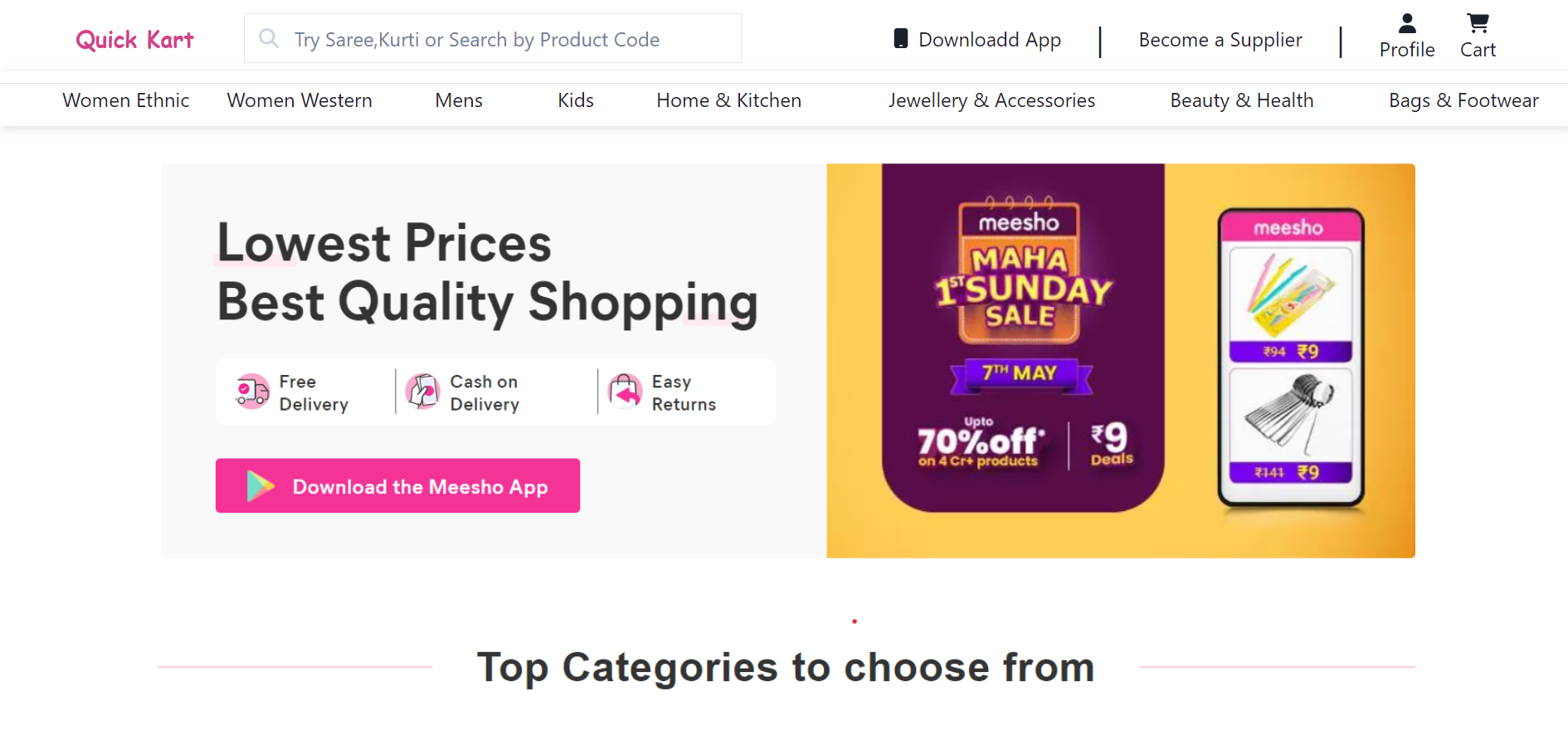 GitHub - alokrrbal/mesho-clone: Meesho is a Bangalore-based social commerce platform that ...