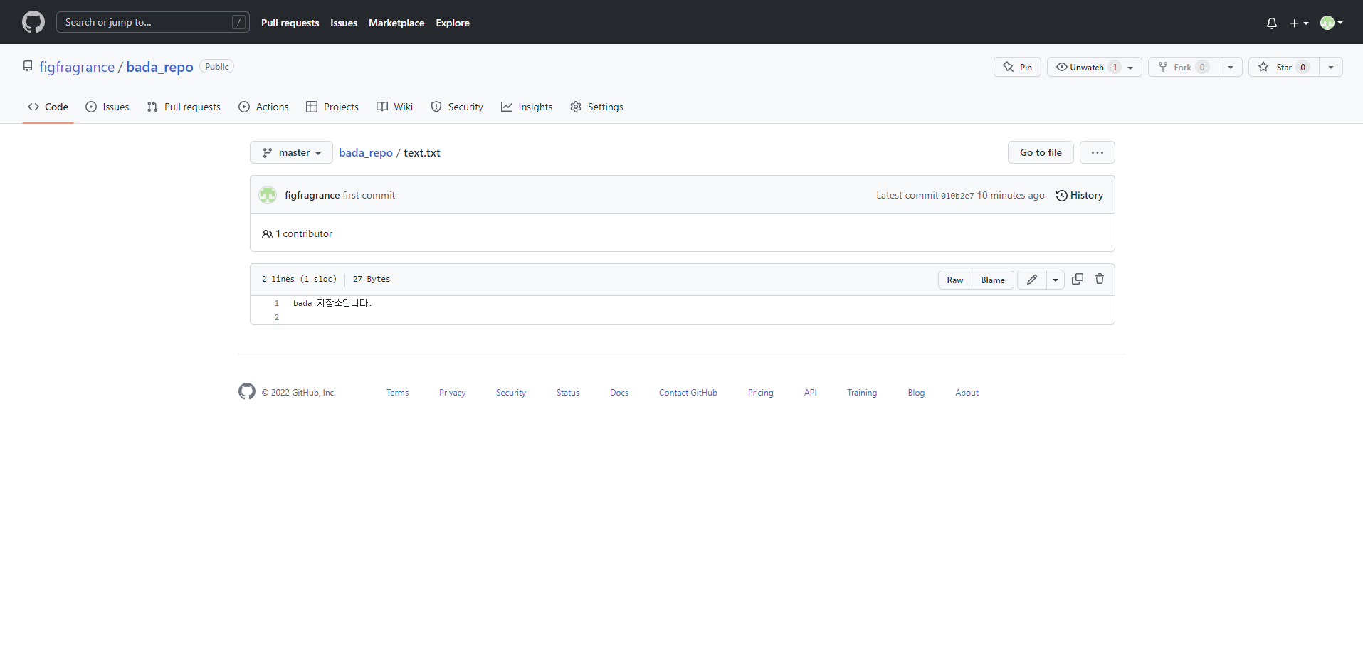 No.1 : GitHub 기초 세션 - 과제 제출 · Issue #1 · kubs-bada/bada-2 · GitHub