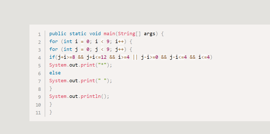 ⛔ 🐞 Bug Report Code Highlight Not Showing Proper Output · Issue