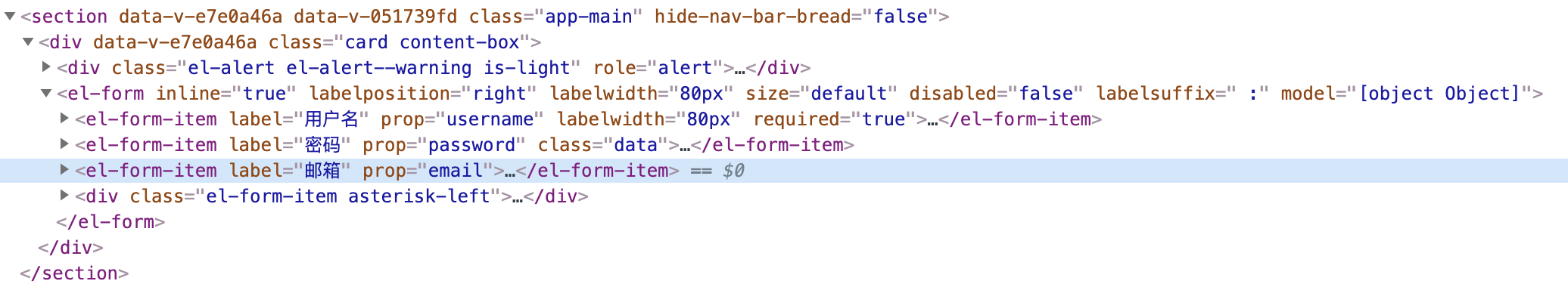 ProFrom运行无效果 · Issue #345 · HalseySpicy/Geeker-Admin · GitHub