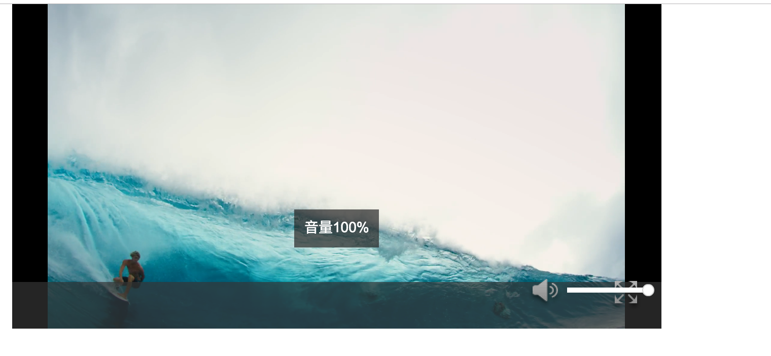 2.8.2版本flash播放器的几个问题 · Issue #72 · aliyunvideo/AliyunPlayer_Web · GitHub