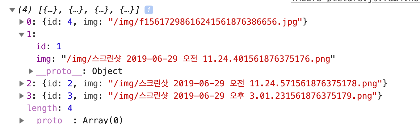 사진 업로그 시 파일 저장하는 이름을 url 인코딩 · Issue #129 · 0mad/yolobook · GitHub