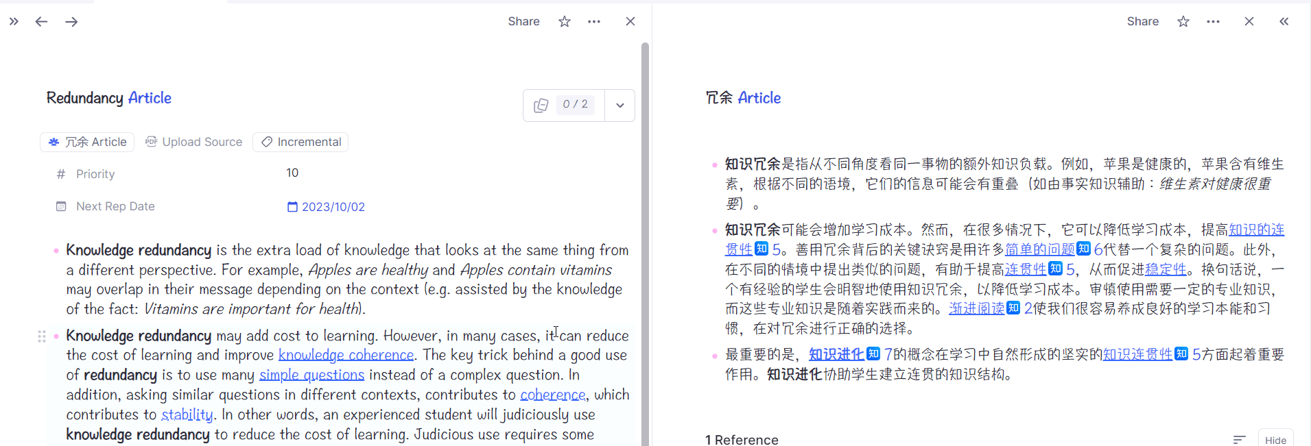 [BUG] Incremented level: link > document · Issue #50 · bjsi/incremental-everything · GitHub