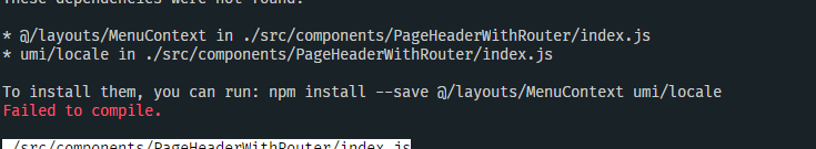 Fail to compile when using umi-lib doc dev · Issue #2071 · umijs/umi ...