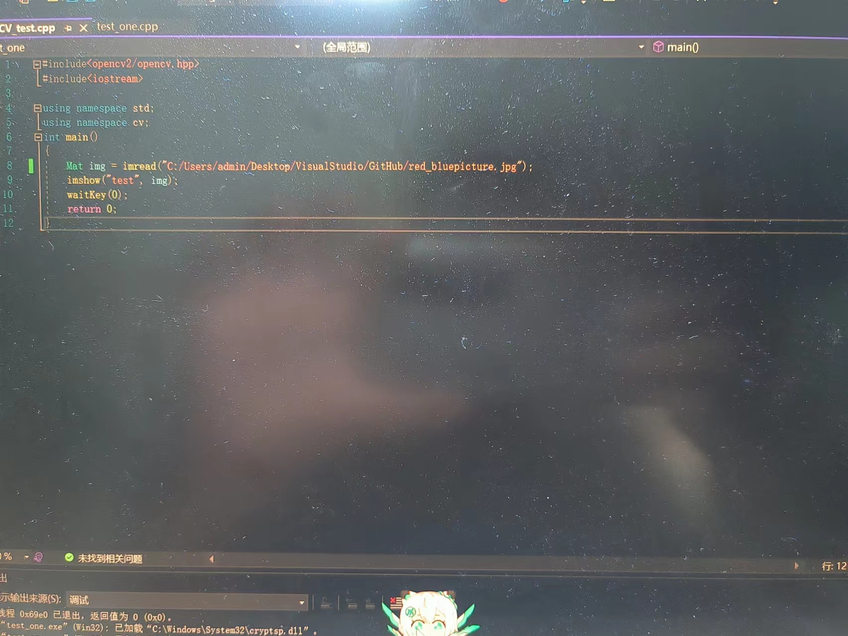 GitHub - RLINkin/RecruitTask
