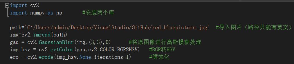 GitHub - RLINkin/RecruitTask