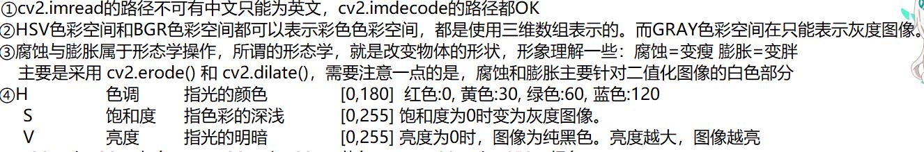 GitHub - RLINkin/RecruitTask