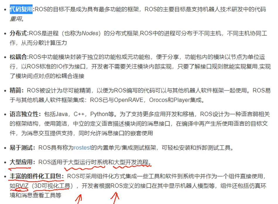 GitHub - RLINkin/RecruitTask