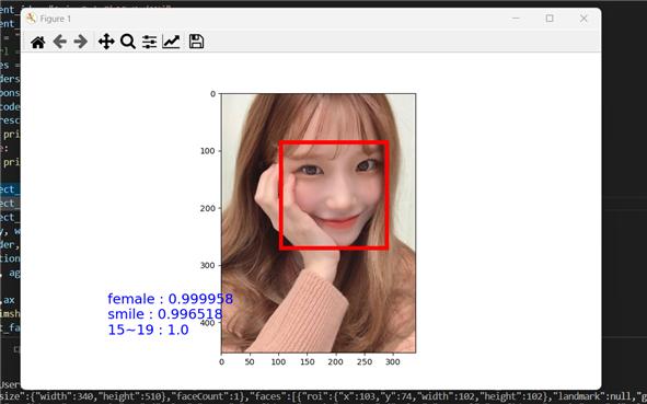 GitHub - chelling2/face-recognition