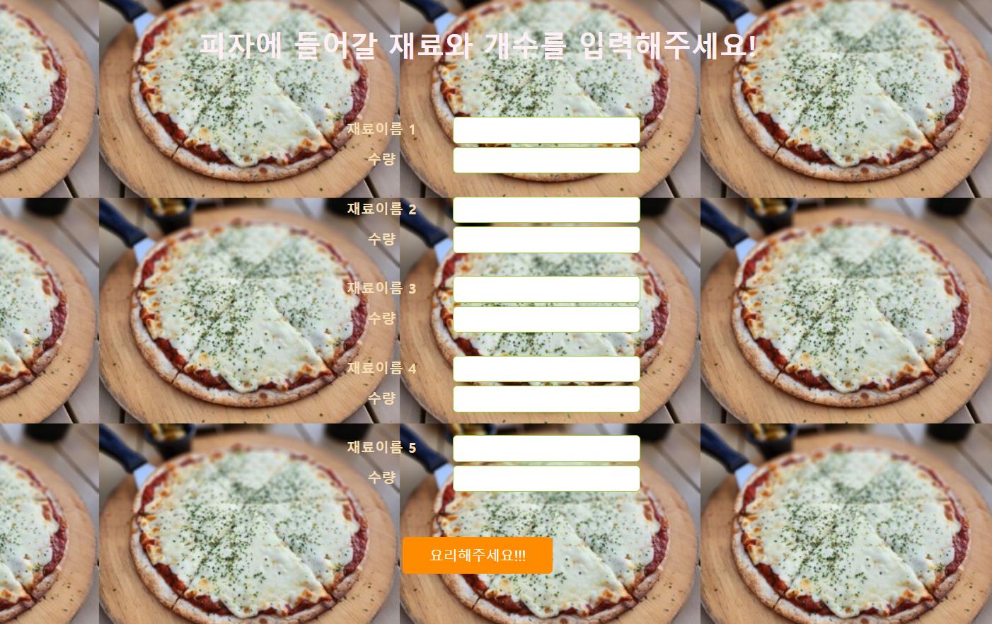 GitHub - chelling2/PieChart_PHP