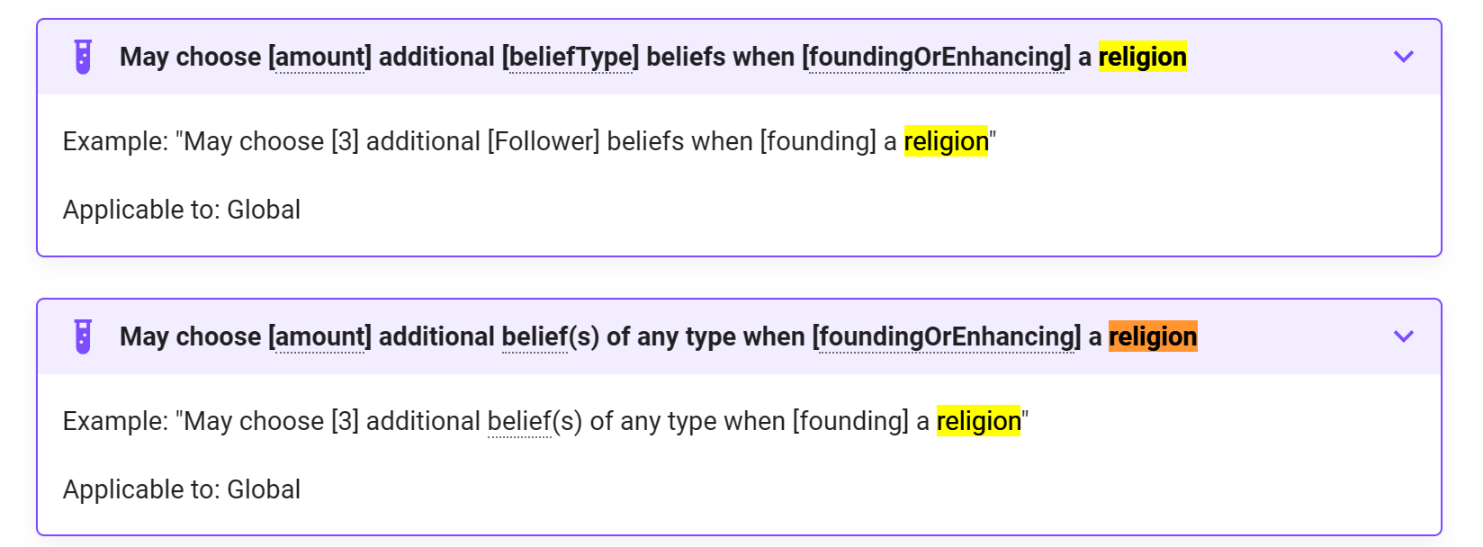 The encyclopedia is wrong! · Issue #9882 · yairm210/Unciv · GitHub