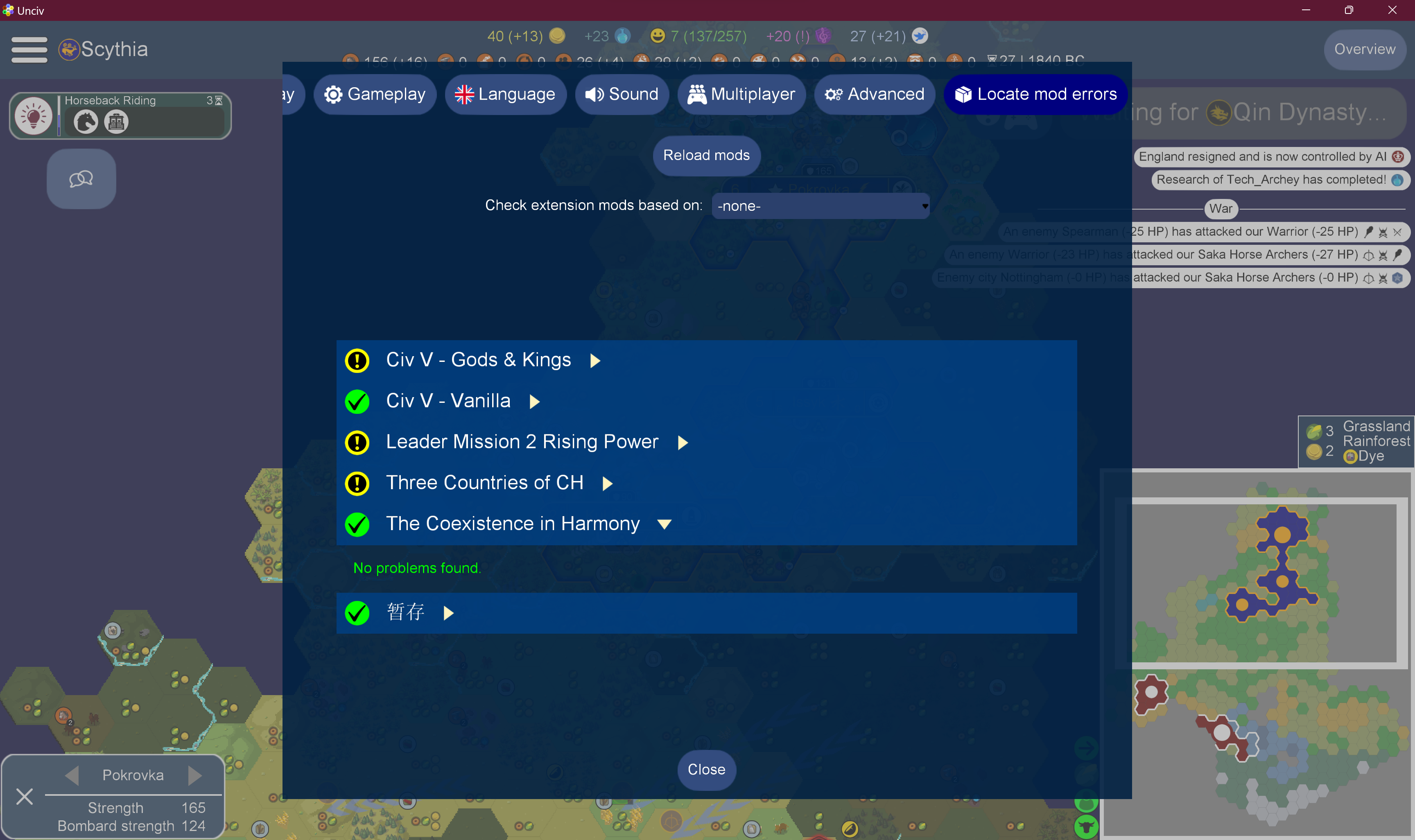 This is a complex bug that causes the game to crash when destroying cities in multiplayer mode ...