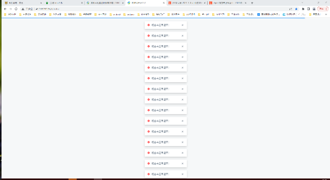 What conditions? · Issue #630 · dgiot/dgiot · GitHub