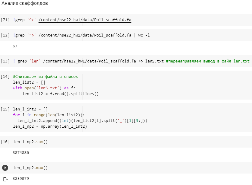 GitHub - Dianak6/hse22_hw1