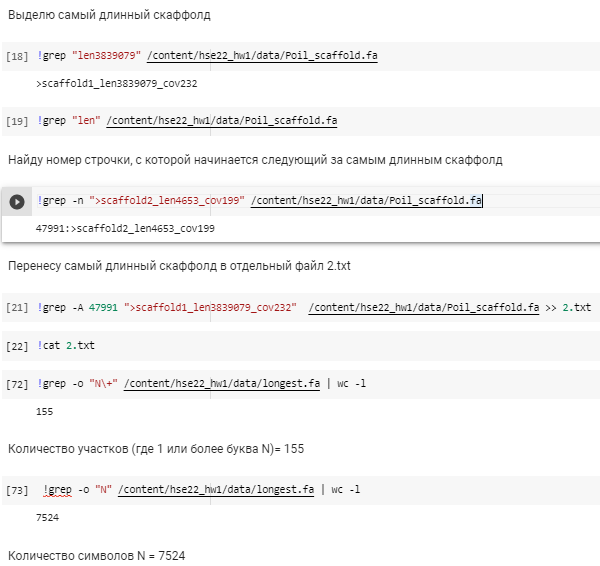 GitHub - Dianak6/hse22_hw1