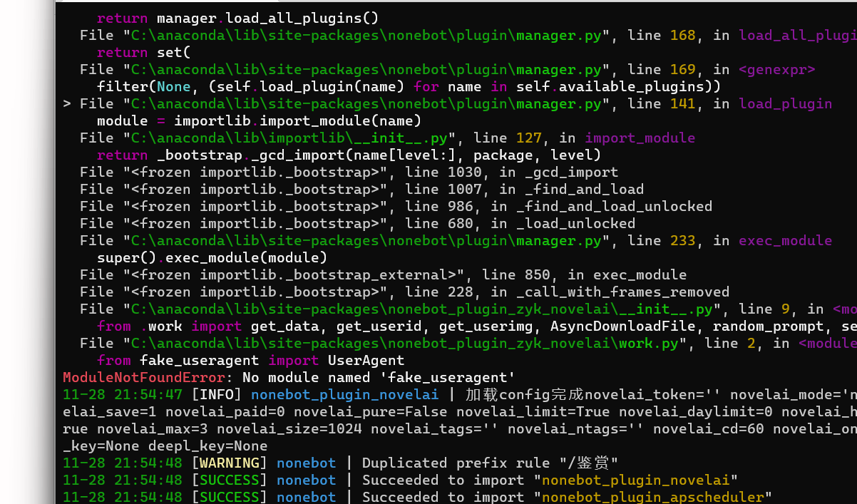 有点复杂繁琐 · Issue #2 · ZYKsslm/nonebot_plugin_zyk_novelai · GitHub