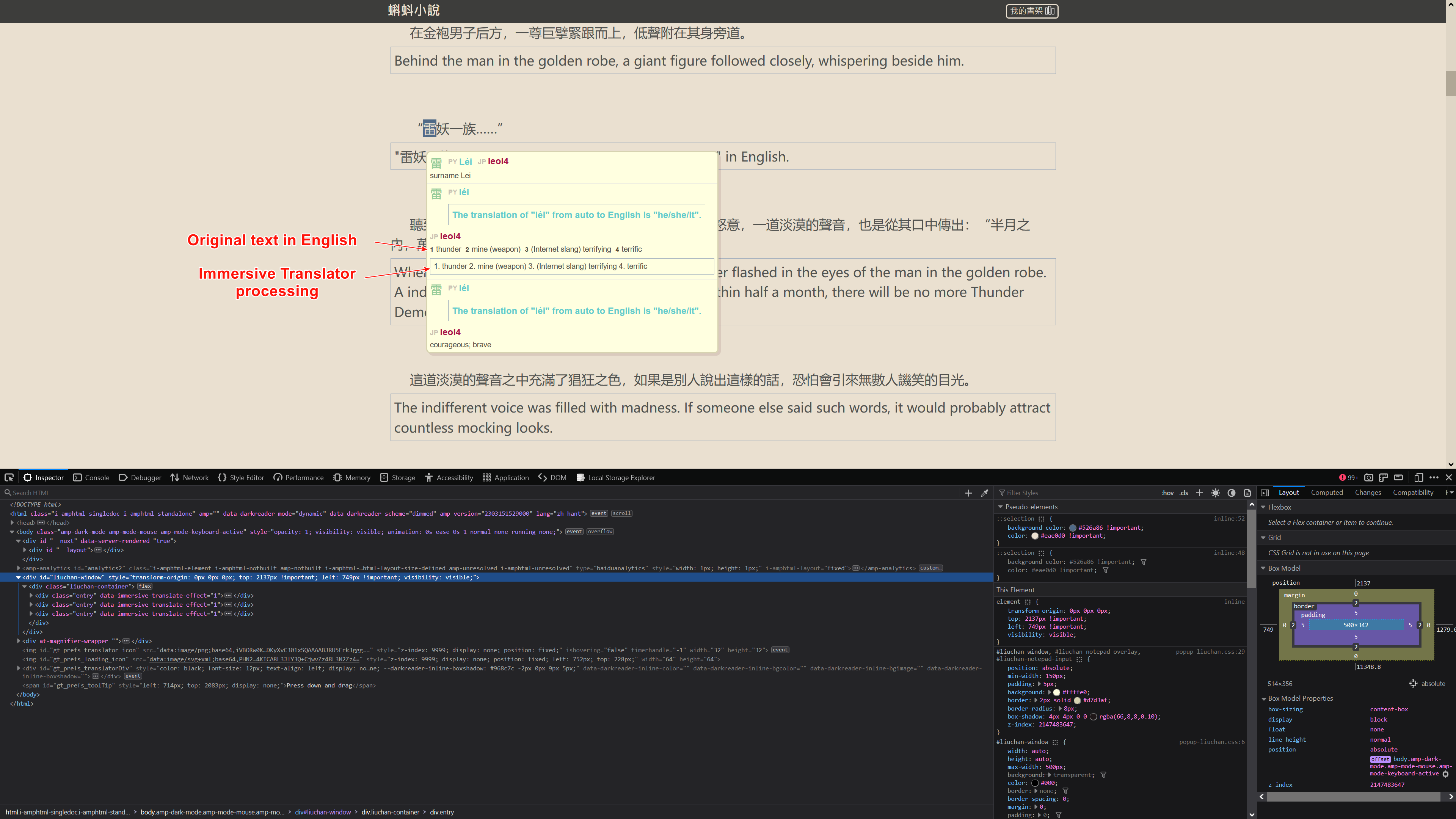Some issues with excludeSelectors in Edit User Rules (Developer settings) · Issue #284 ...