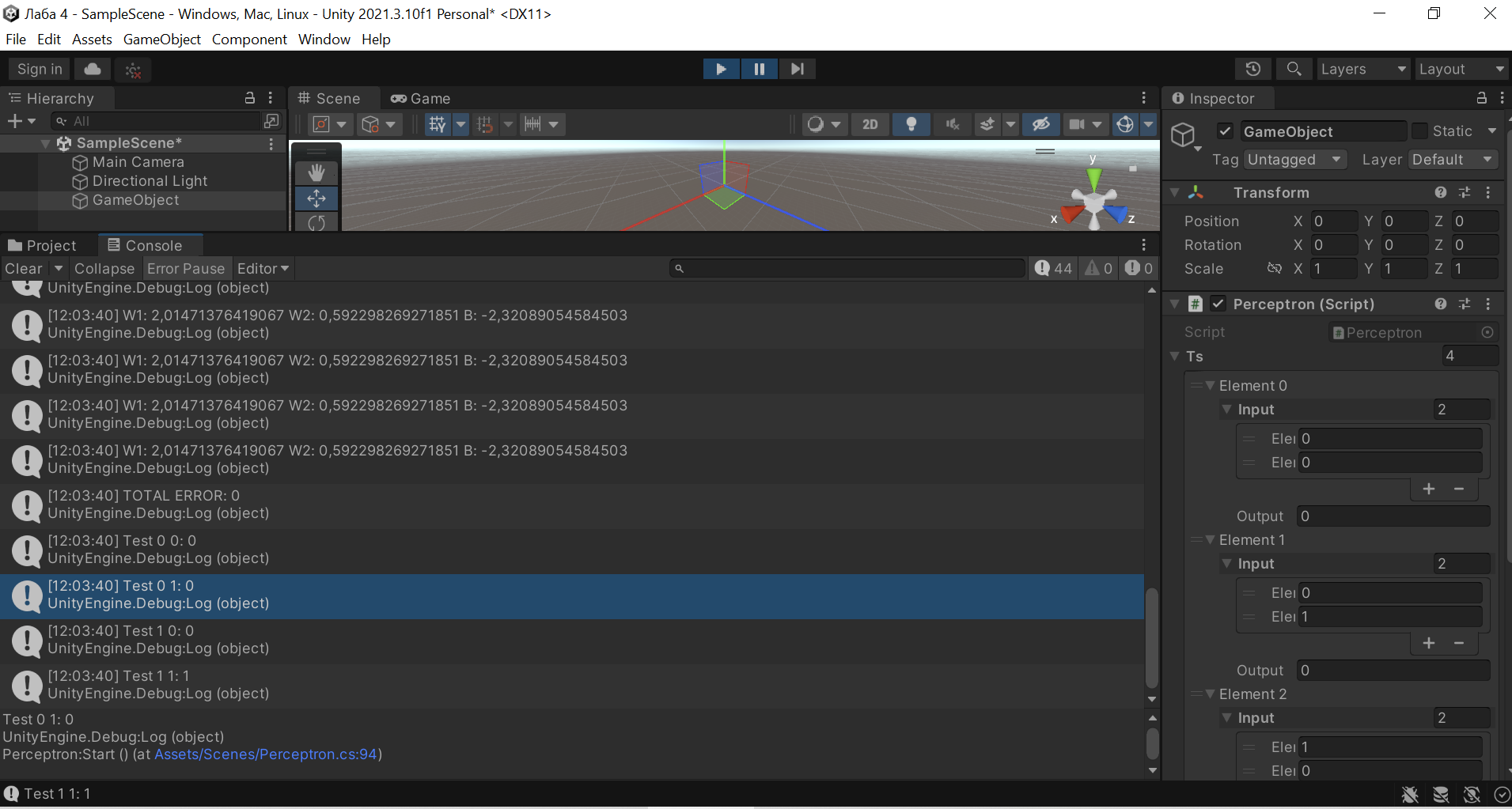 GitHub - Dezire039/DA-in-GameDev-lab-1-2-3-4: УрФУ. Инструменты анализа данных в примерах и ...