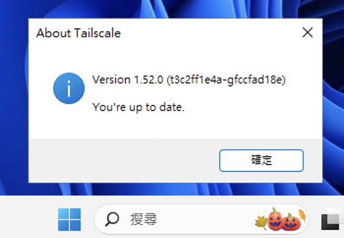 v1.52.0 Failed to connect to Tailscale service · Issue #10023 · tailscale/tailscale · GitHub