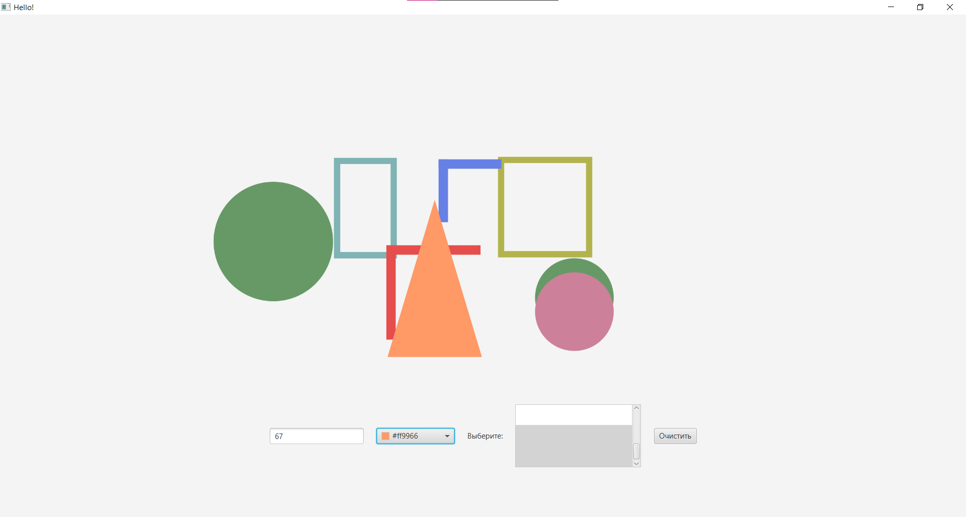 GitHub - sonyadikhtyar/Task-6-Prototype