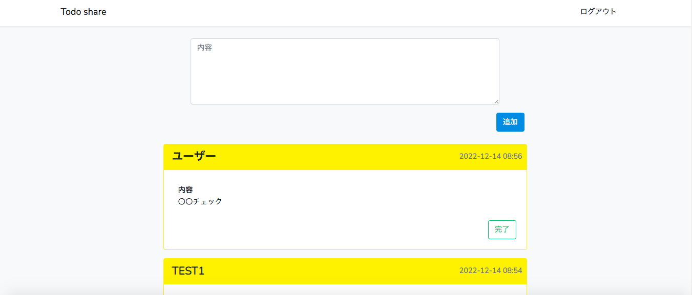 GitHub - kohei-shiomi/Practice