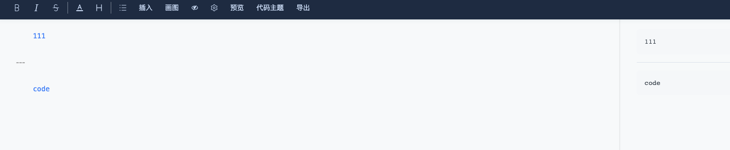[Bug report] 在某些场景下不能正确识别 --- 语法 · Issue #166 · Tencent/cherry-markdown · GitHub