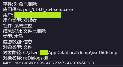 [BUG]: 在安装时卡巴斯基报毒 · Issue #392 · pot-app/pot-desktop · GitHub