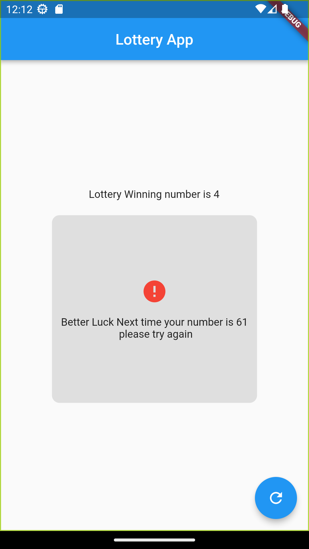 GitHub - Anas-FlutterDev/lotteryApp