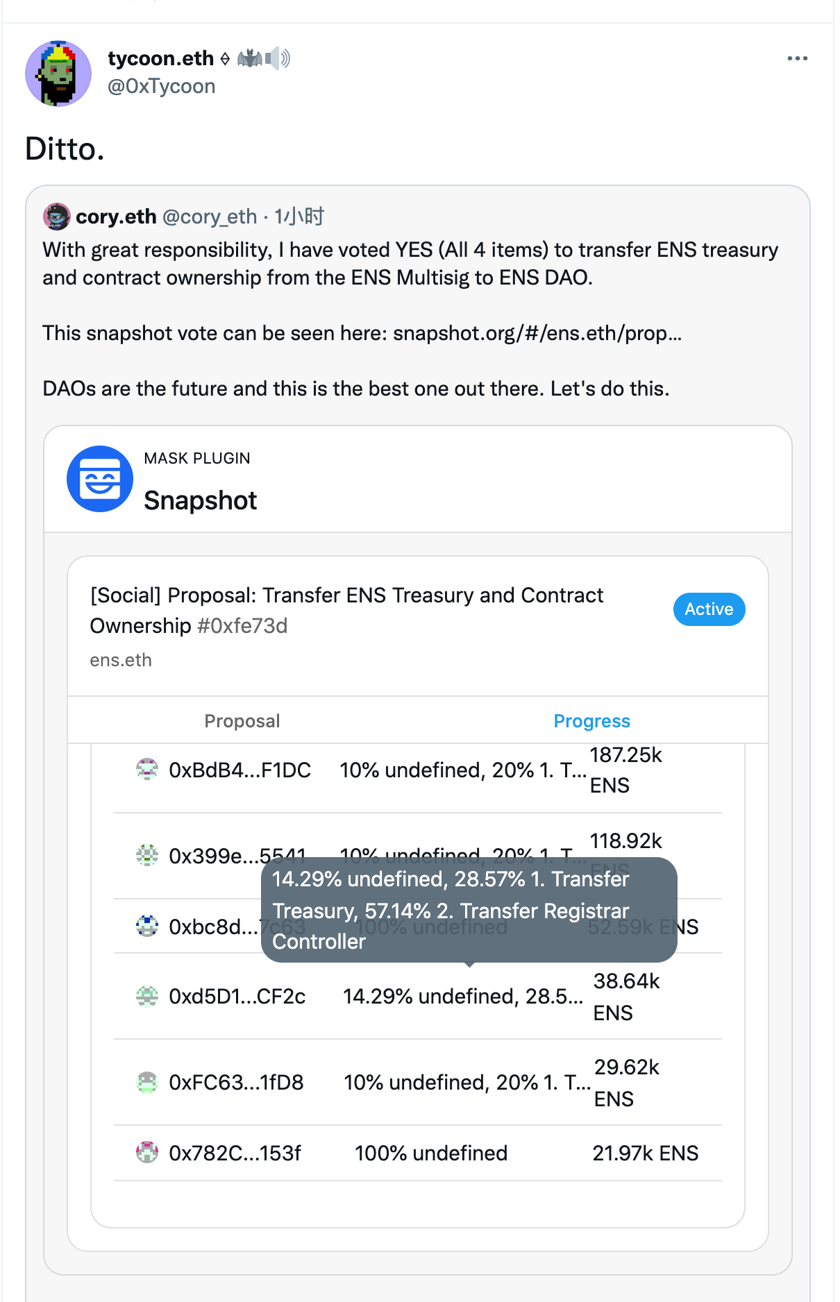 [Bug] undefined appears in snapshot plugin · Issue #4909 · DimensionDev/Maskbook · GitHub