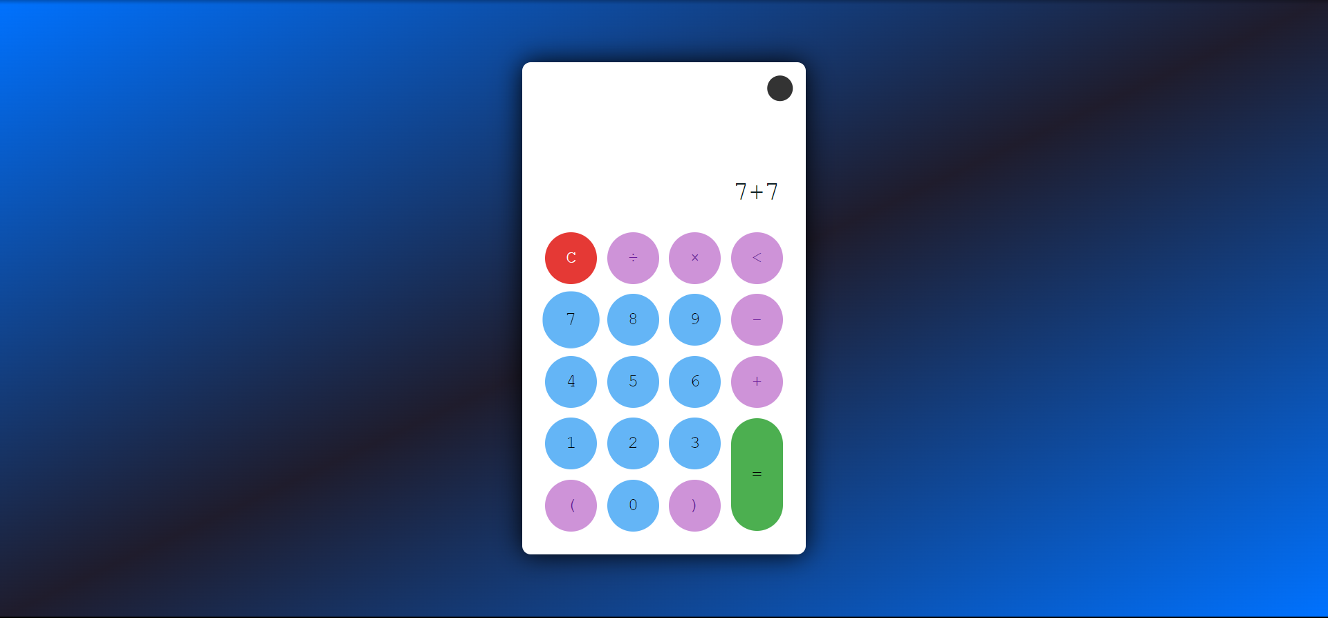 GitHub - SrikharD/OIBSIP: Summer Internship