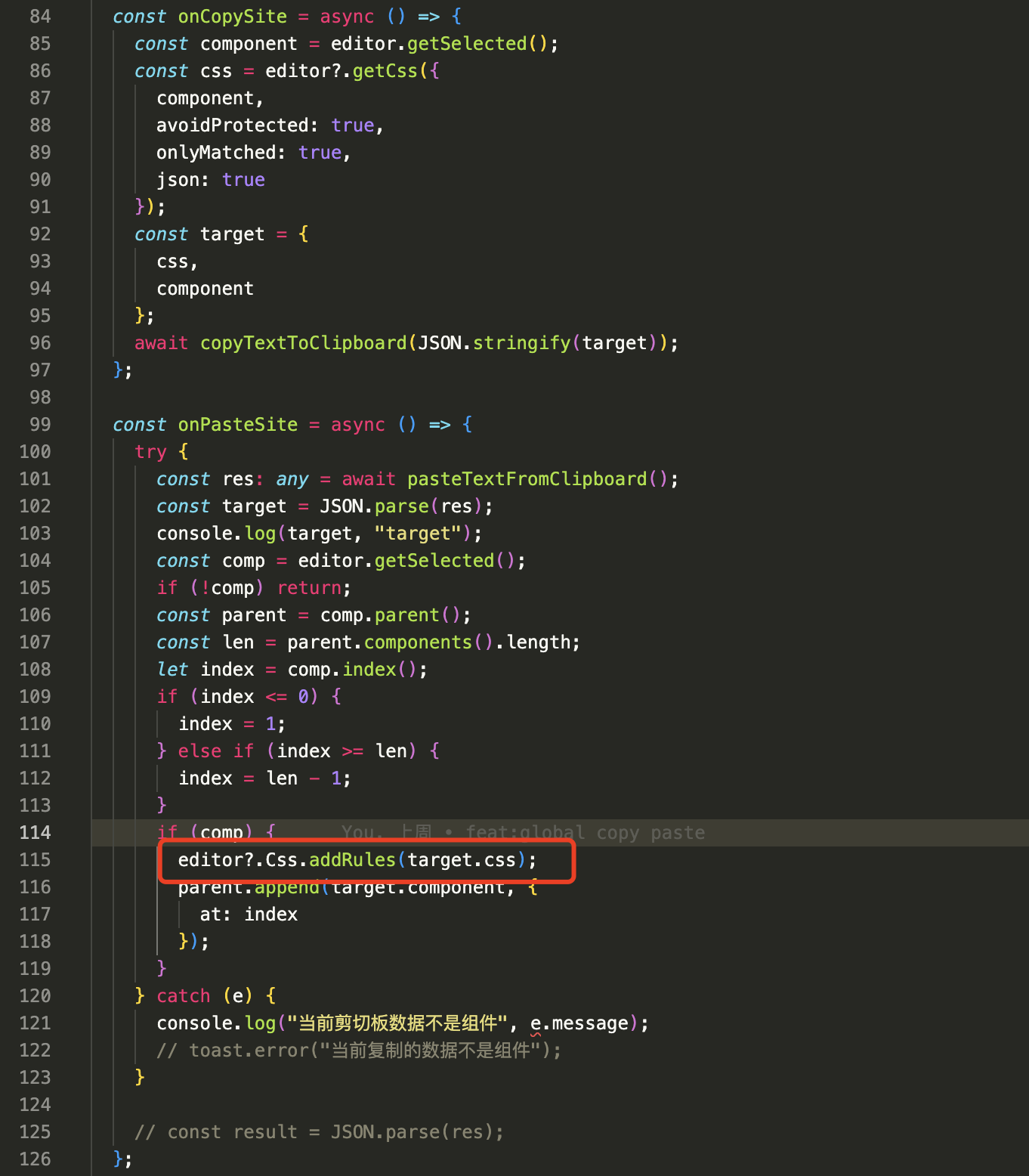 BUG: Deleting a component without deleting its corresponding style, will adding new components ...