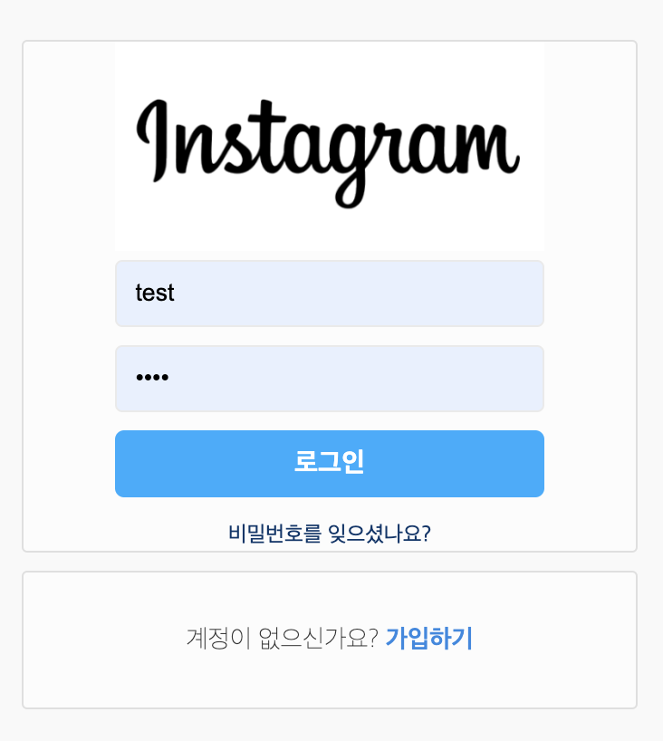GitHub - 0Chord/sgdevcamp_private_project_auth_view_server: 인증시스템 개발 프로젝트