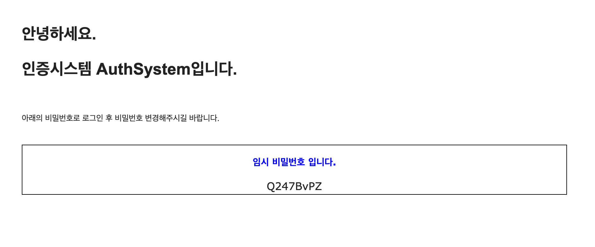 Github 0chordsgdevcampprivateprojectauthserver 0713