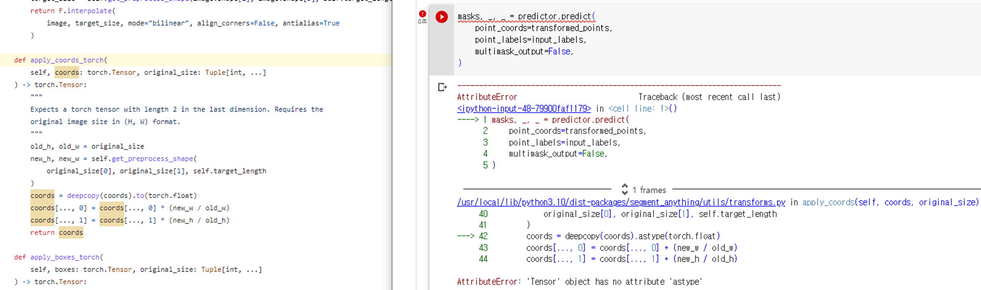 Generating Multiple Masks with multiple prompt points · Issue #531 · facebookresearch/segment ...
