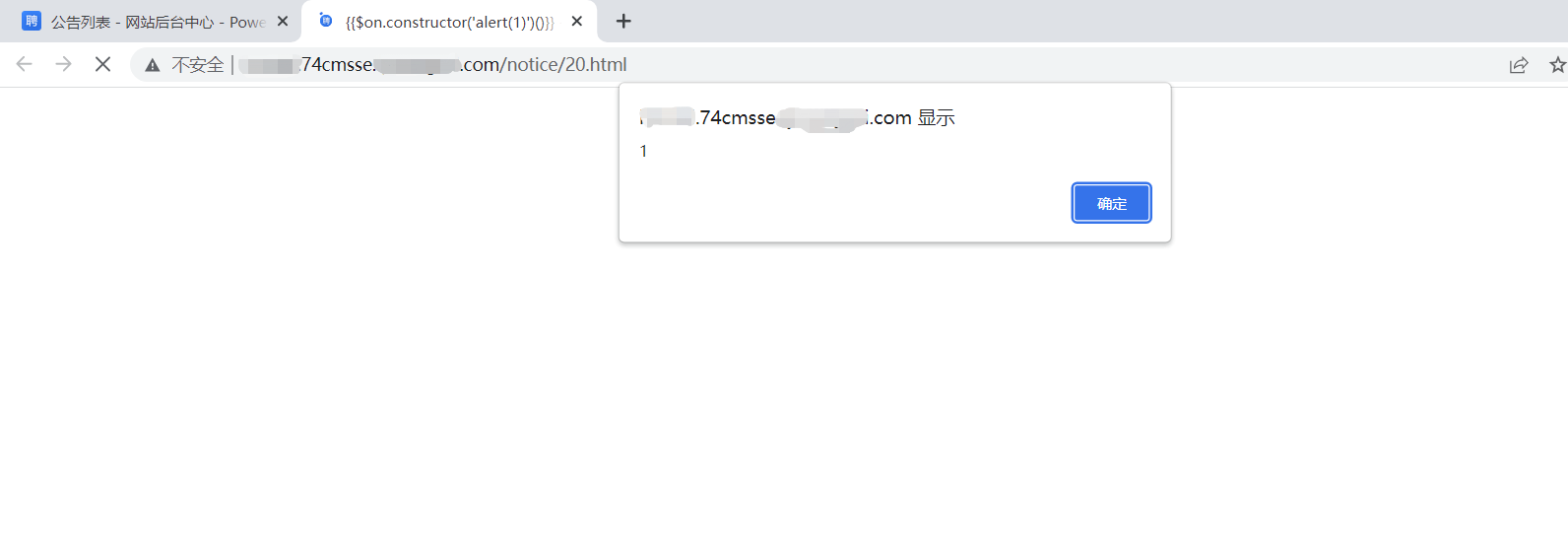 74cmsSE Storage cross site scripting vulnerability(XSS) · Issue #1 · YLoiK/74cmsSE-Storage-cross ...
