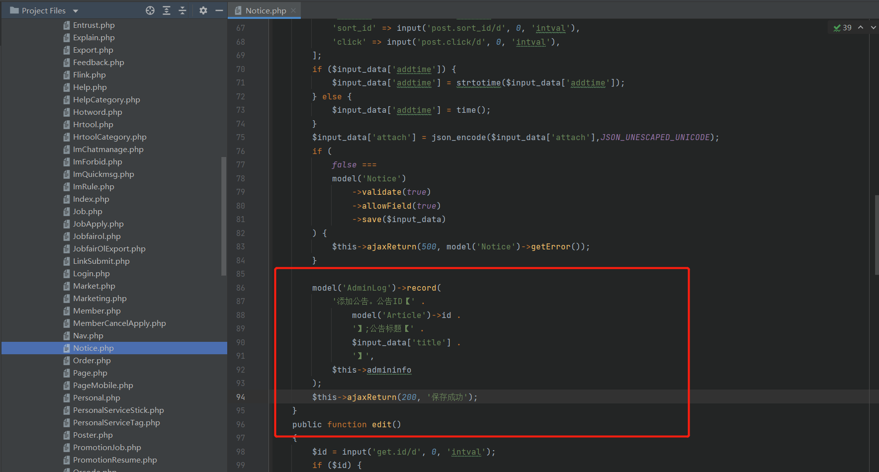 74cmsSE Storage cross site scripting vulnerability(XSS) · Issue #1 · YLoiK/74cmsSE-Storage-cross ...