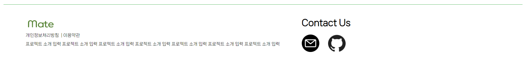 GitHub - StudyMateProject/FrontEnd: 전체적인 페이지 프론트엔드 작업
