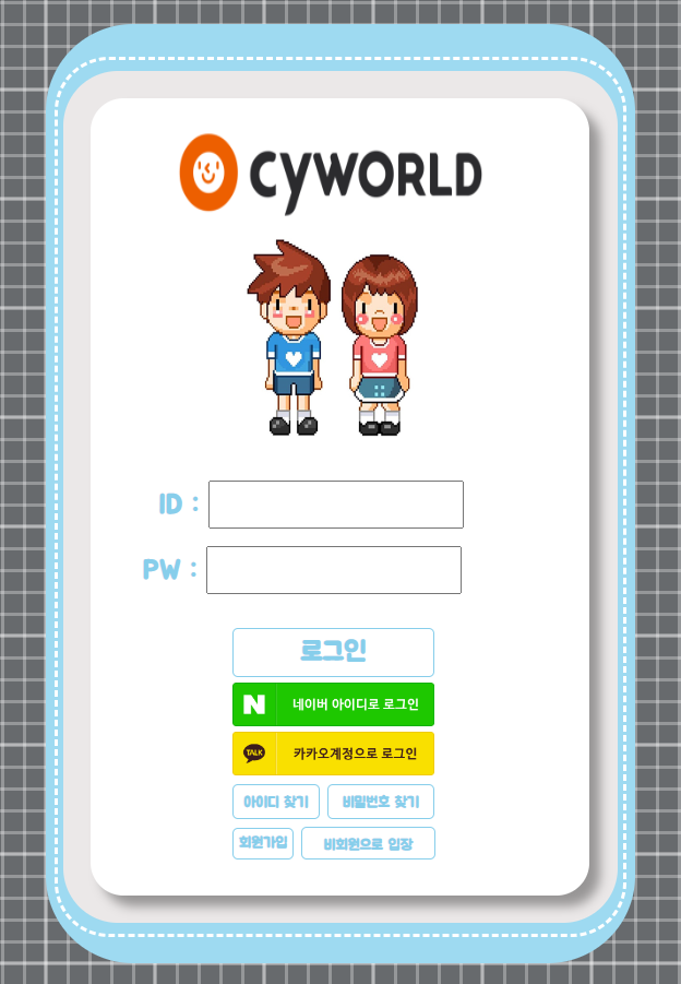 GitHub - zenghyun/Cyworld: First team project